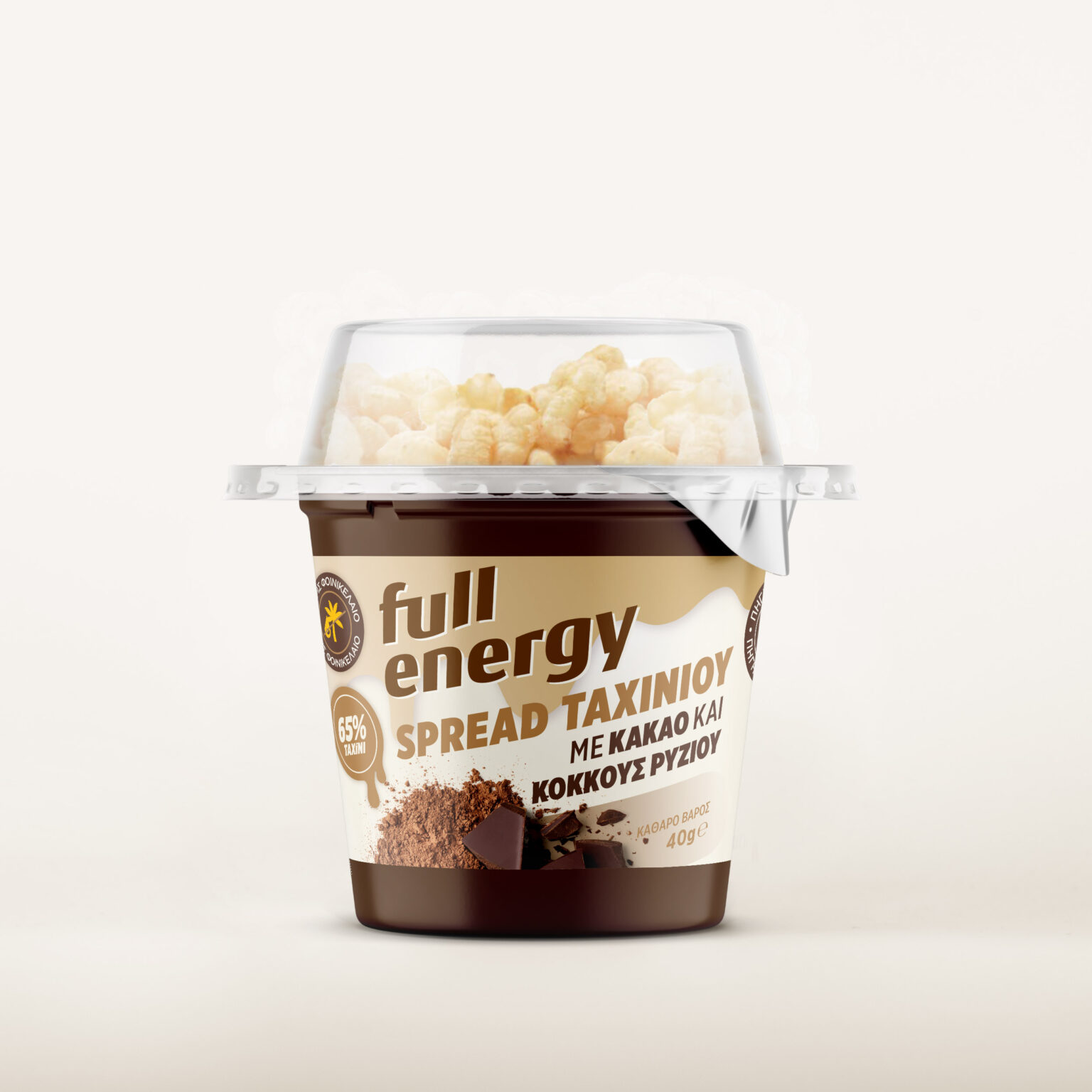 Tahini-Superfood.gr — Full Energy tahini spreads